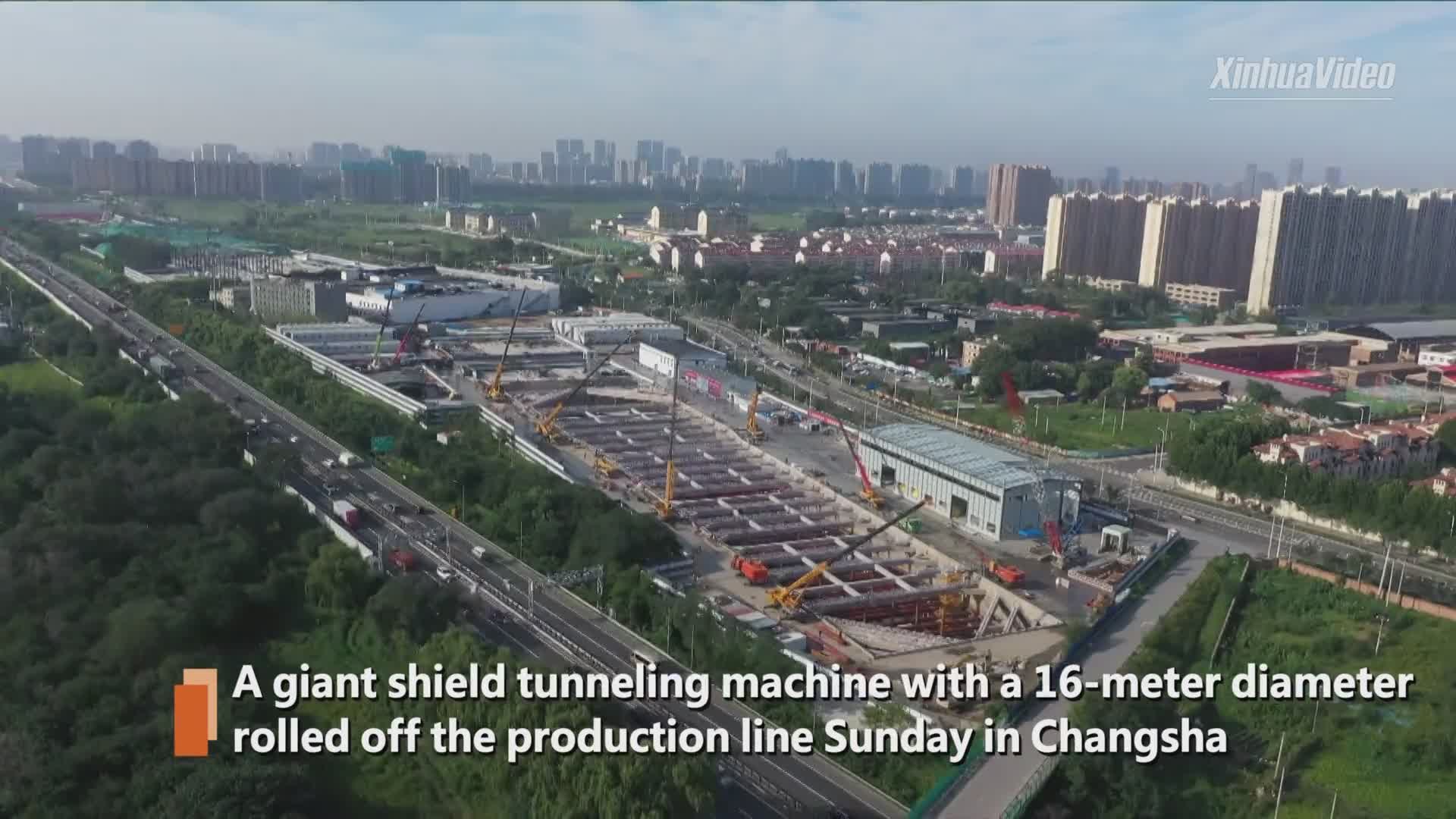 China's largest shield tunneling machine rolls off production line ...